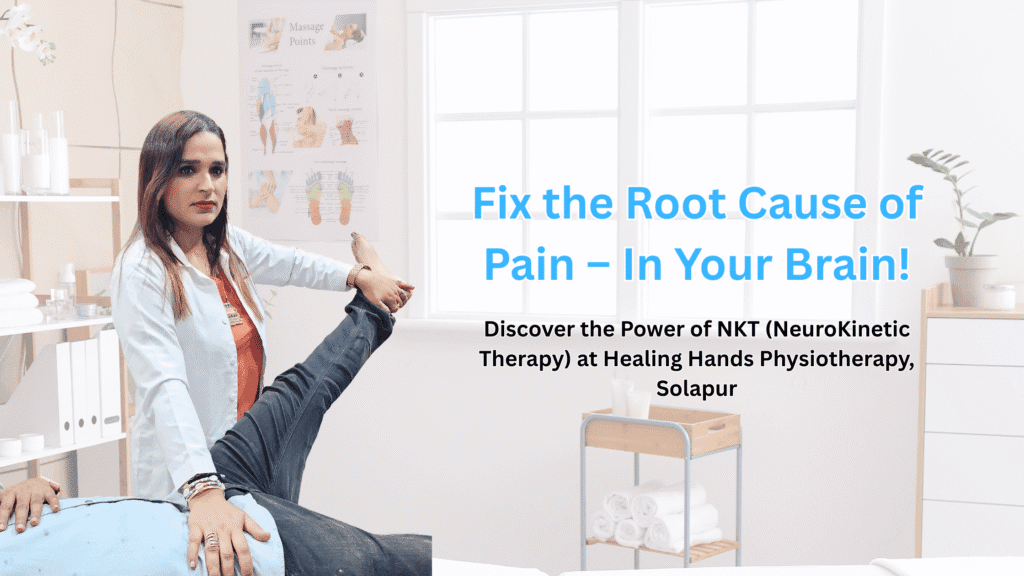 What is NKT (NeuroKinetic Therapy)? - Dr Neha Singh Physio
